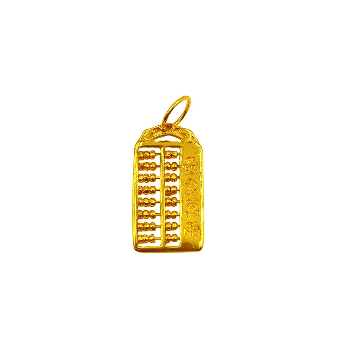 916 GOLD ABUNDANCE WEALTH ABACUS PENDANT 黄金万两 – Marina Goldsmith