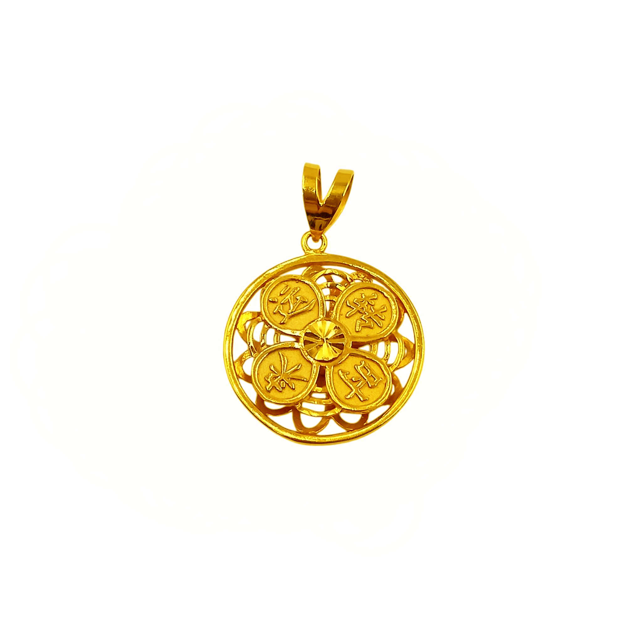 916 Gold Spinnable Good Luck Pendant (时来运转) – Marina Goldsmith