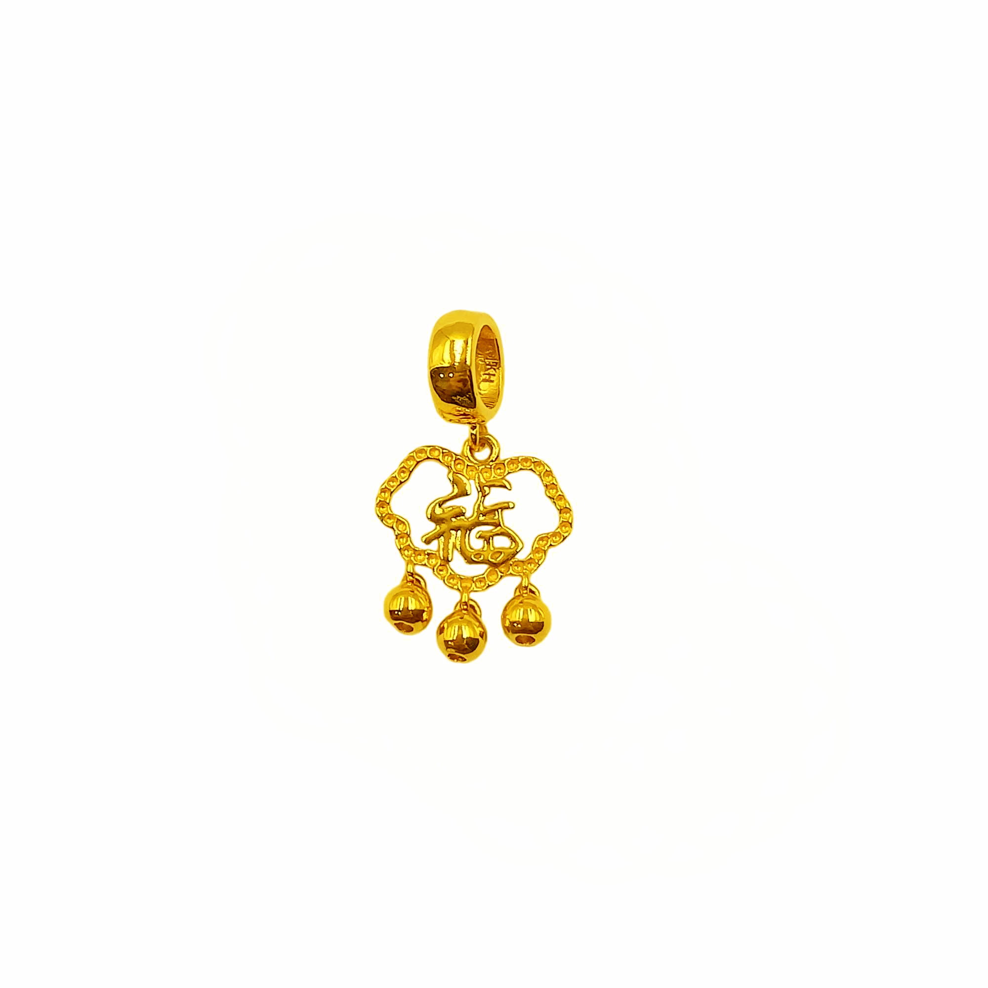 916 GOLD PROSPERITY RUYI LOCK PENDANT – Marina Goldsmith
